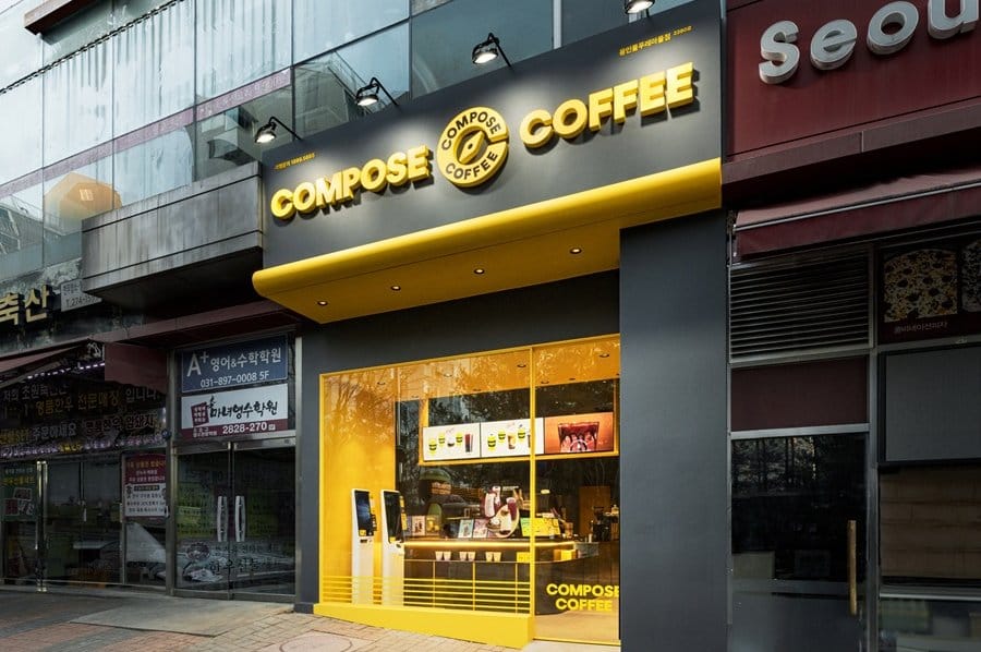 “No plan” to launch Compose Coffee in the Philippines, says Jollibee ...