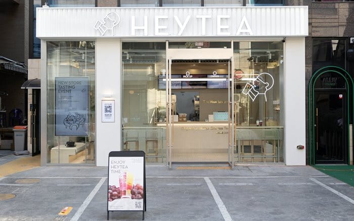 China’s Heytea makes South Korea debut with Seoul store