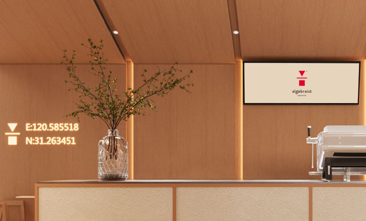 China’s Algebraist Coffee attracts new funding to support growth