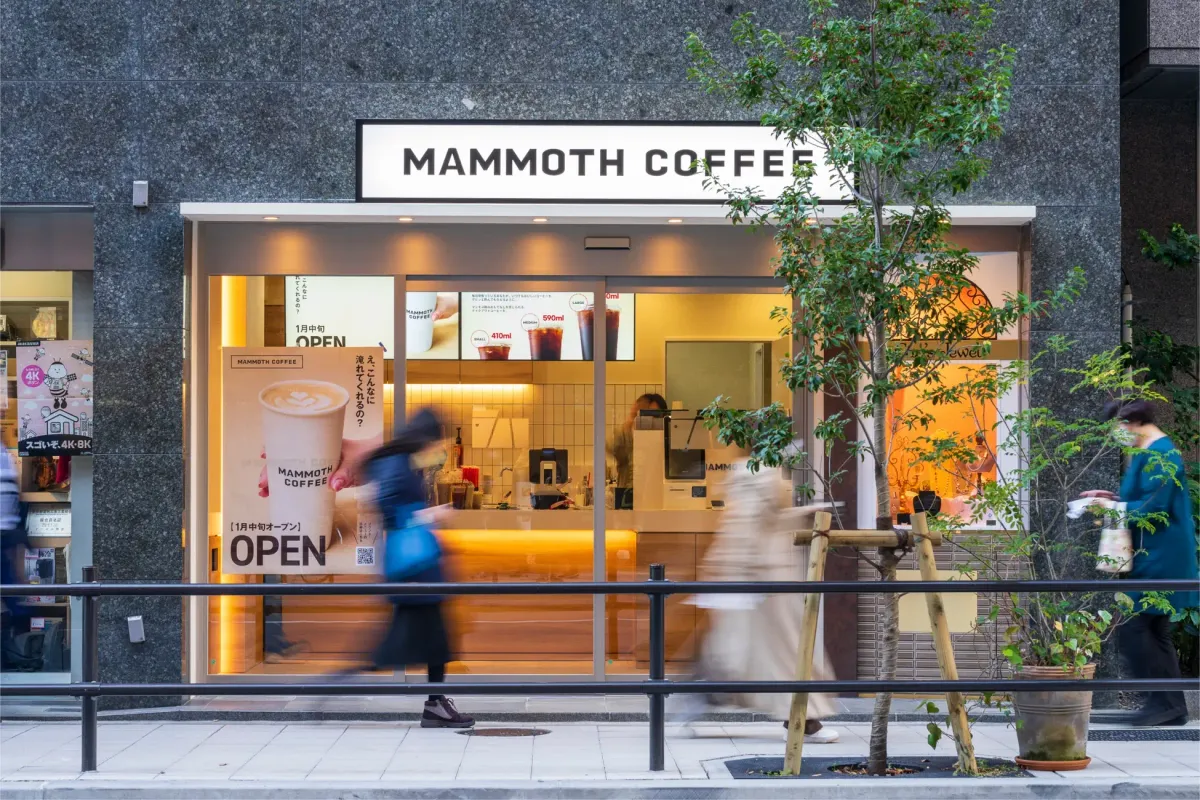 South Korea’s Mammoth Coffee acquired by private equity firm in ...